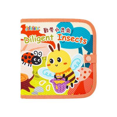 jollybaby宝宝趣味撕撕书