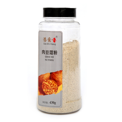 洽食香肉豆蔻粉430g现磨调味料