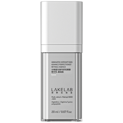 LAKELAB银立方A醇精华视黄醇抗皱