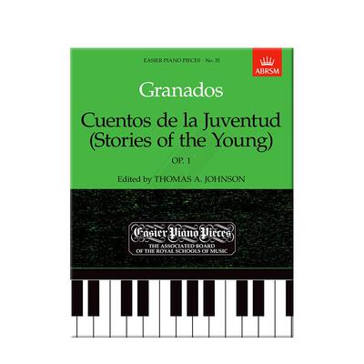 格拉纳多斯年轻人的故事Op1钢琴