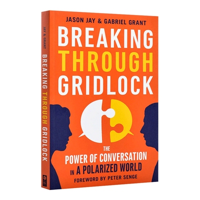 英文原版 Breaking Through Gridlock 高难度沟通 麻省理工高人气沟通课 英文版 进口英语原版书籍