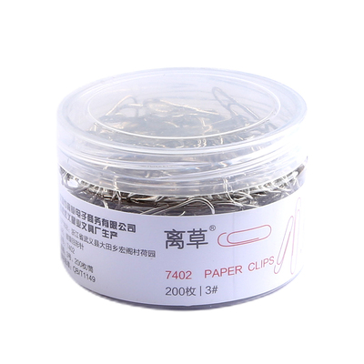 量贩批发10筒回形针办公用品