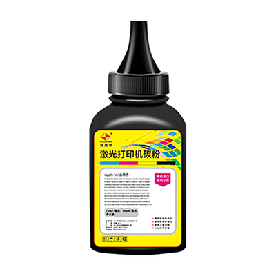 适用Z1大象粉盒Z2小象打印机碳粉