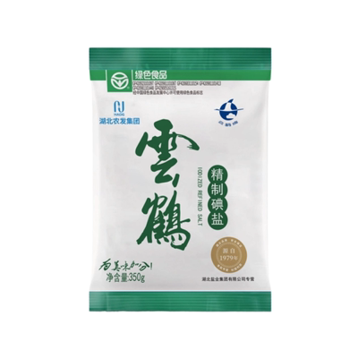 加碘食用盐云鹤深井矿盐绿色食品