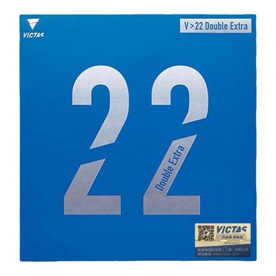 victas涩性反胶套胶V22