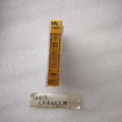 溢价-312215PILZ皮尔兹模块PSSUEF2DO2