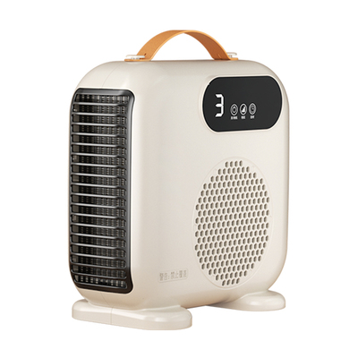 【重磅升级】德国AI超省电暖风机