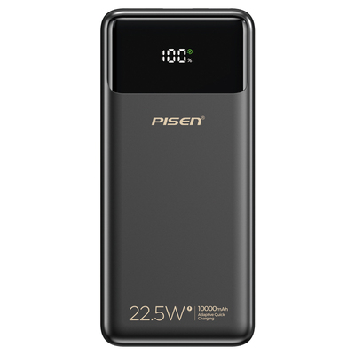 品胜3C认证超级快充移动电源