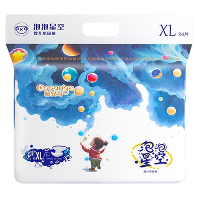 酷安奇尿不湿云层裸感轻柔呵护