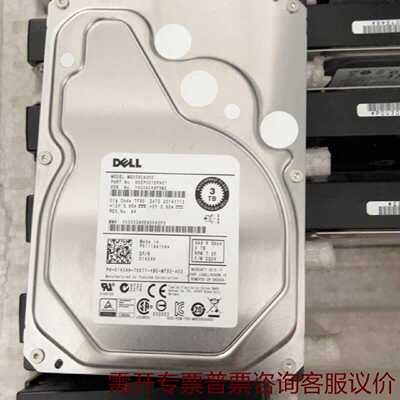 戴尔东芝3TSAS014X4HMG03SCA3 议价