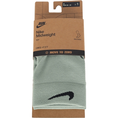 滔搏NIKE耐克男袜女袜舒适运动休闲袜子HV6935-040