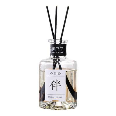 闻了了无往不复挥发香薰高级留香