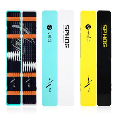 小凤仙大容量抗压防摔多功能漂盒