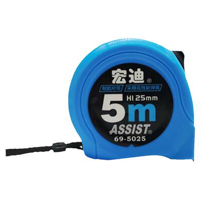 宏迪卷尺695米高精度加厚木工