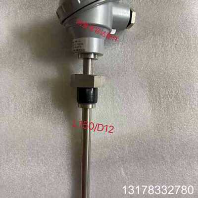议价MAC-TEMP600 L150D12 探杆长度L150m