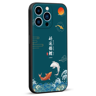 秋昊适用于苹果13pro手机壳a2638保护套a2483轻奢a2636外壳a2639软硅胶iphone防摔耐脏pg13pr好寓意apple小众