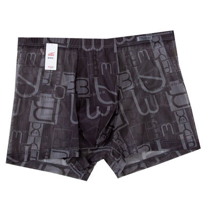 2条 富妮来男士加肥加大全网纱内裤中腰夏速干无痕透气肥佬裤8836