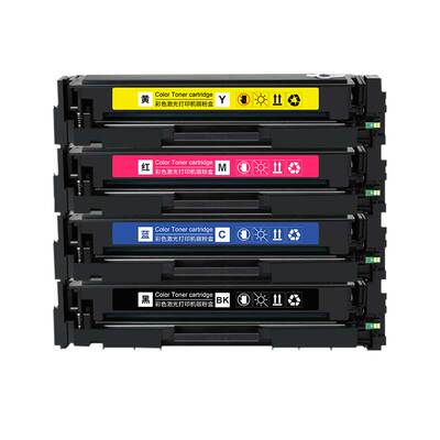 普天星适用惠普m477fdw硒鼓