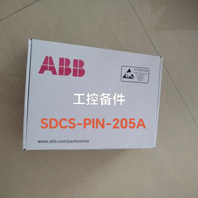 非标价ABB直流调速器触发板SDCSPIN205B3ADT3议价