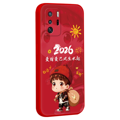 适用于红米Note10Pro5G新年软套