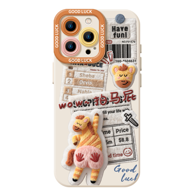 报纸毛绒拍马屁马后炮马年手机壳