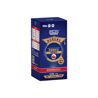 鲁华南极磷虾油官方品牌56%海洋磷脂omega-3EPAdha虾青素深海鱼油