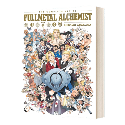 英文原版 The Complete Art of Fullmetal Alchemist 钢之炼金术士艺术全集 钢炼艺术设定集 精装 英文版 进口英语原版书籍