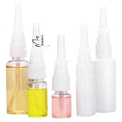 直喷瓶喷鼻子口腔工厂批发零售