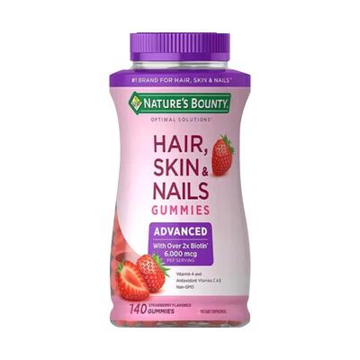 自然之宝升级款发肤甲软糖复合维生素高含量生物素维c维a维e140粒