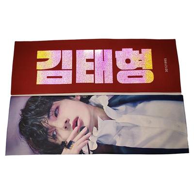 秘密反光毛巾手幅定制双面可贴钻