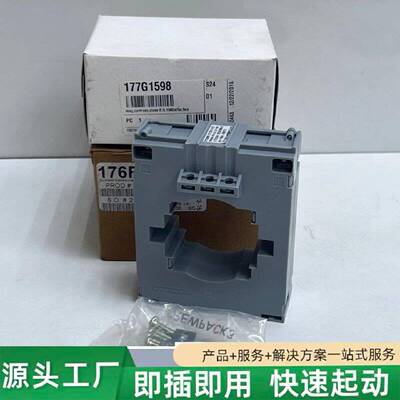 非标价HOBBUT CT208M CURRENT TRANSDUC修理