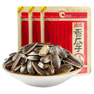 洽洽香瓜子308g五香味恰恰五香原味瓜子160g大颗粒葵花籽零食炒货
