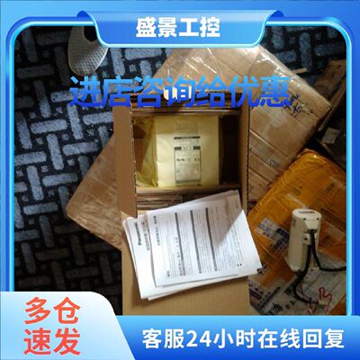 议价JZSP-CMS02安川伺服通讯线现货