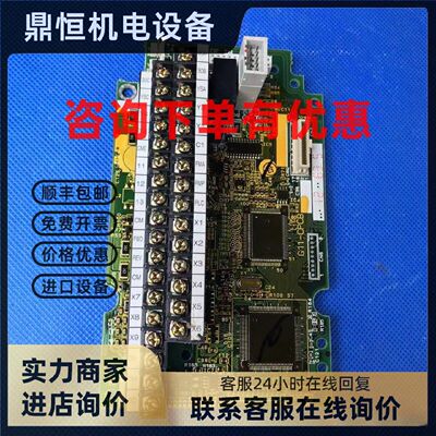 议价富士变频器5000G11-P11主5.5-7.5-11-15-18.5-22KW控制端子CP