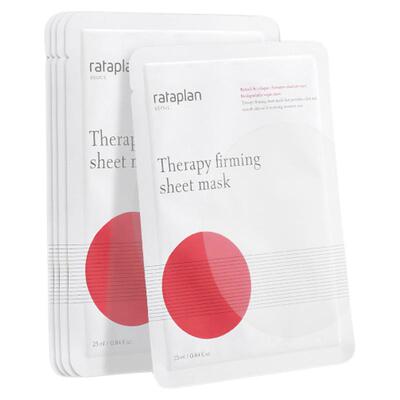 rataplan焕颜面膜肌肤饱满弹润保湿补水舒缓滋润焕活支撑肌肤柔润