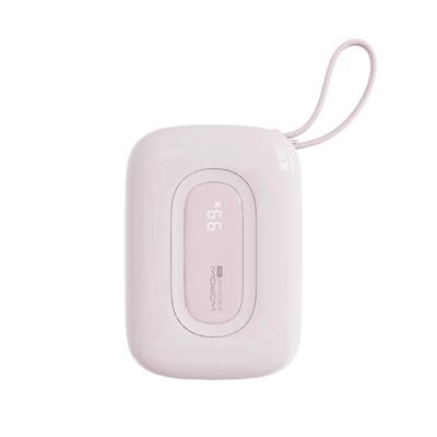 【国家3C认证】WOPOW沃品充电宝小巧便携式自带线20000毫安大容量35W超级快充移动电源超迷你超薄新款小彩蛋M