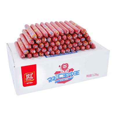 双汇王中王火腿肠35g*30支泡面搭档整箱批发即食肉肠烧烤香肠商用