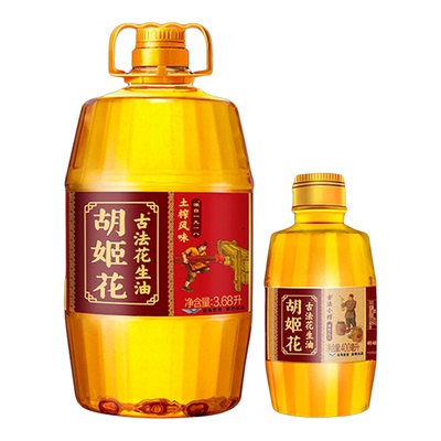 胡姬花一级压榨花生油共4.08L