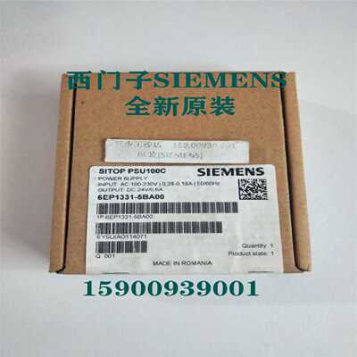 议价6EP1331-2BA10 西门子PSU100C 24 V/0.6 A 稳定电源6EP1331-5