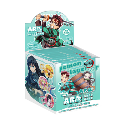 鬼灭之刃吧唧盲盒马口铁徽章时透无一郎富冈义勇周边AR夜光盲抽