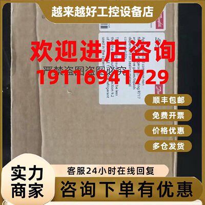 议价丹佛斯027H2060 ICS1-25-25 PMFL125 DN 32027F3061 PS 28bar