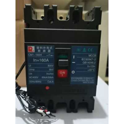 原装正品CM1-160H/33202 160A 常熟开关厂空