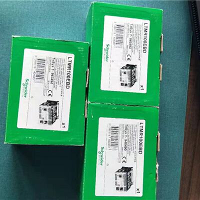 议价施耐德电动机管理控制器LTMR08EBD/ LTMR27EBD/LTMR100EBD全