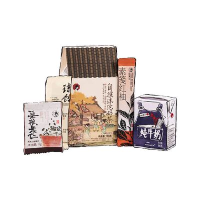 茶颜悦色自摇奶茶速溶茶粉