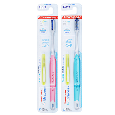 正畸牙刷矫正牙齿专用整牙戴牙套