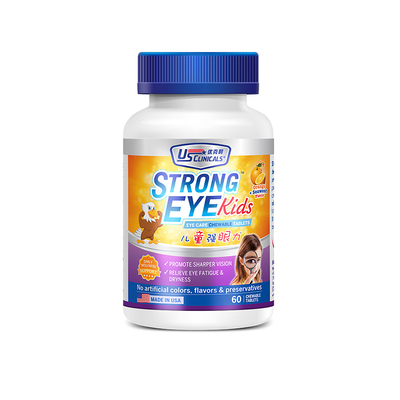 优思克利儿童叶黄素护眼蓝莓学生