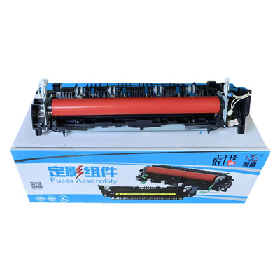 莱盛 适用 兄弟 HL-4150定影组件 4570 4170 DCP-9055 9270 MFC-9460 9465 9560 9970CDW 加热组件 下辊 上辊