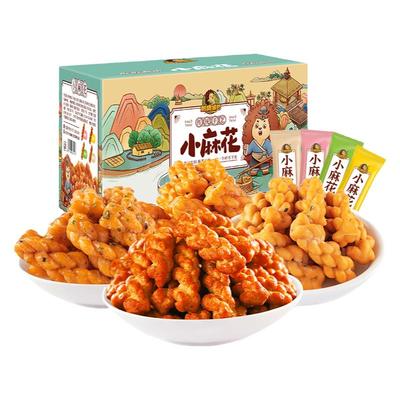 刺猬阿甘小麻花360g多种口味混合