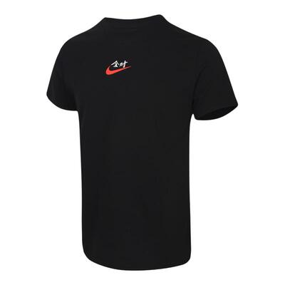【自营】NIKE耐克大童运动休闲短袖T恤IV2633-010