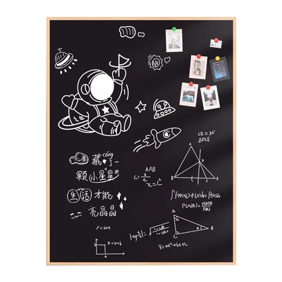 齐富木框黑板白板可定制边框颜色